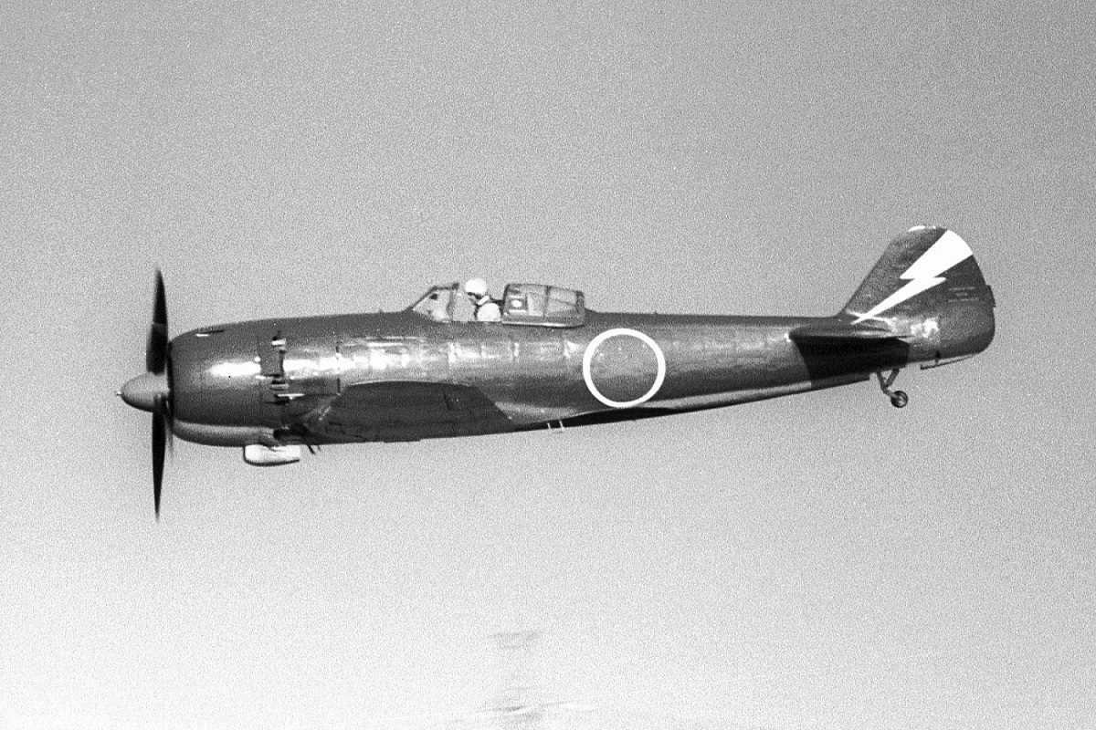 Japanese WW2 Plane
